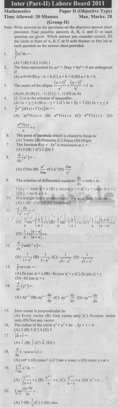 Inter Part II Mathematics Objective Paper II Group II Lahore Board 2011