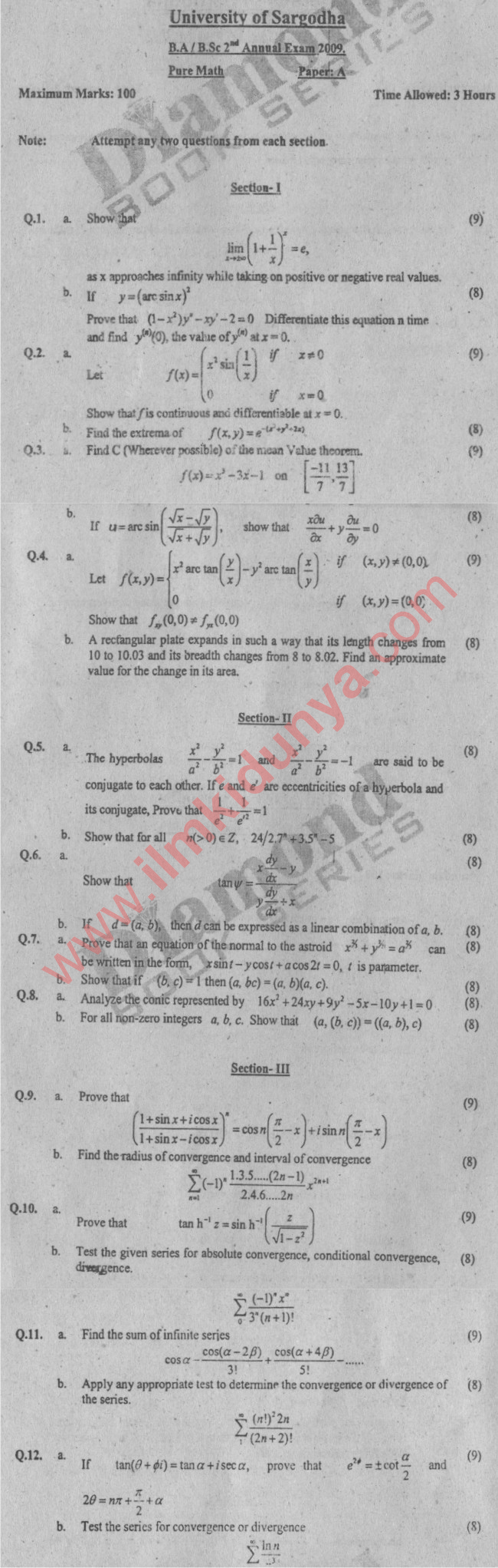 BA/BSc Pure Math Paper A Sargodha University 2009