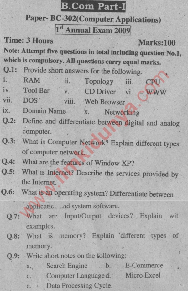 Past Paper 2009 BCom Computer Application Part 1 of Sargodha University