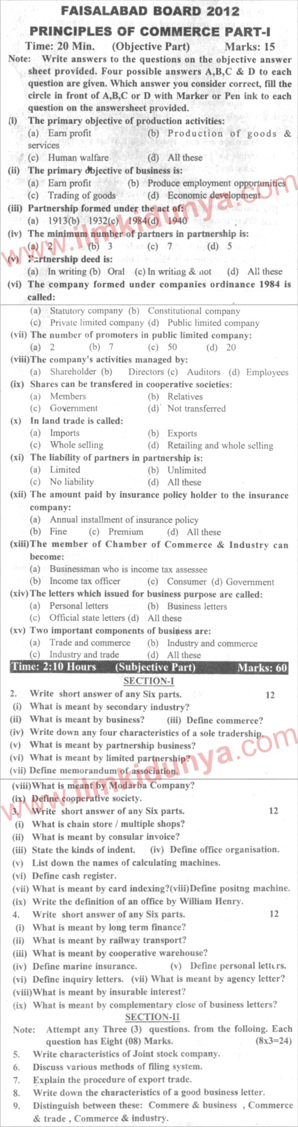 Faisalabad Board Principles of Commerce Icom Part 1 Past Paper 2012