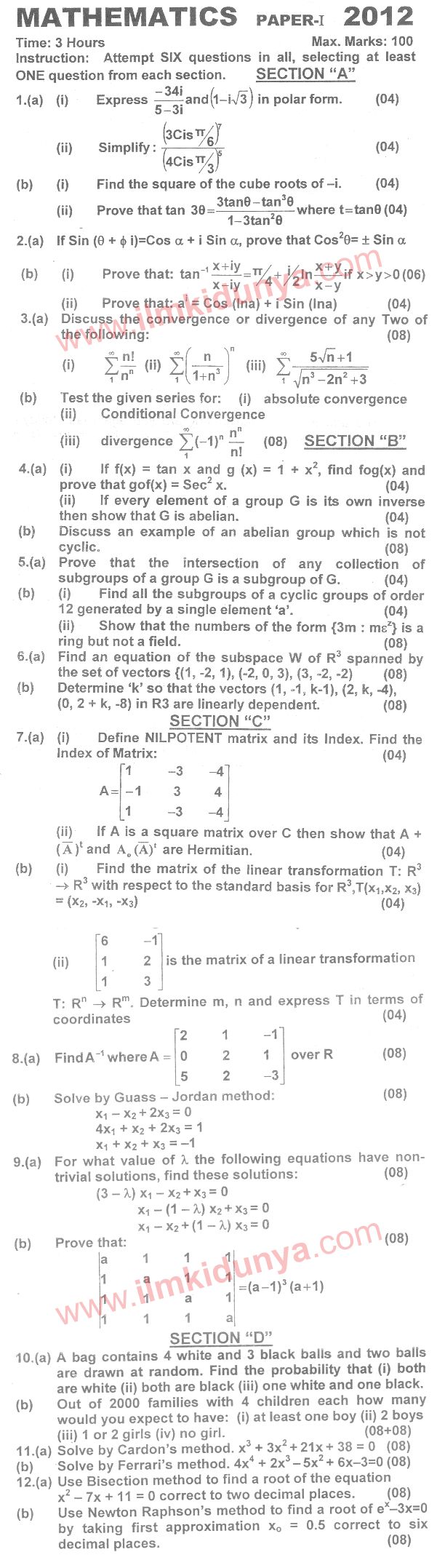 Karachi University Mathematics BSc Part 1 Past Paper 2012 Paper 1