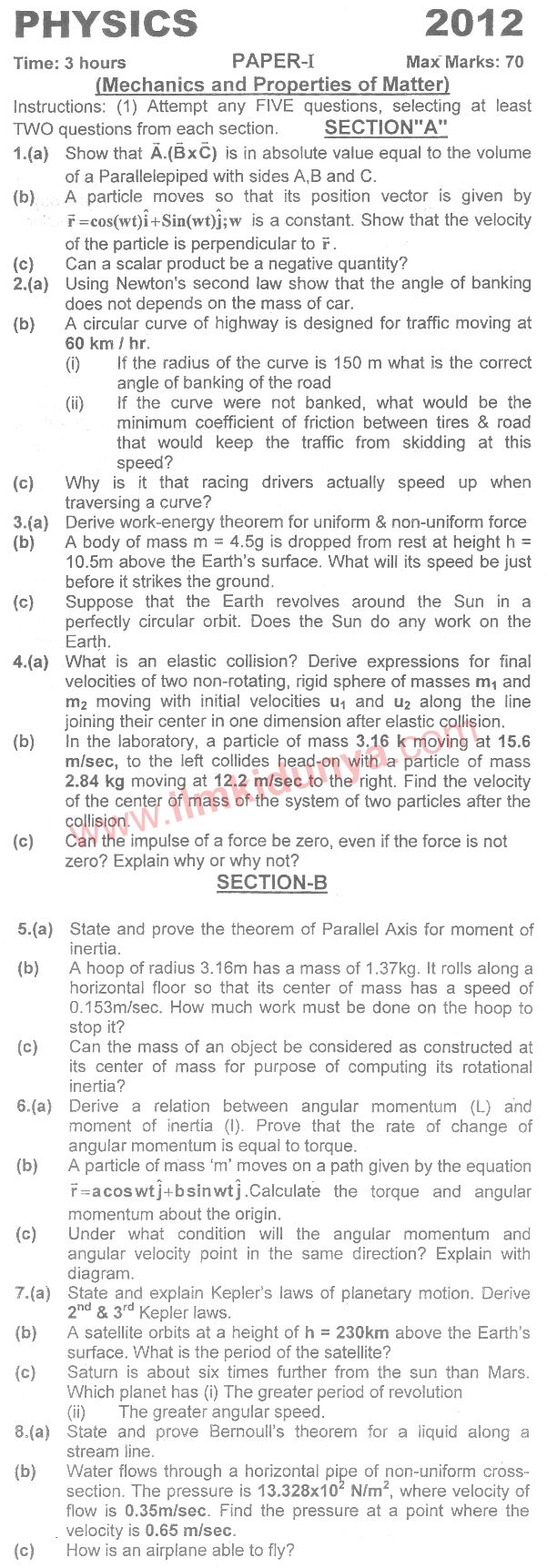 Karachi University Physics BSc Part 1 Past Paper 2012 Paper 1