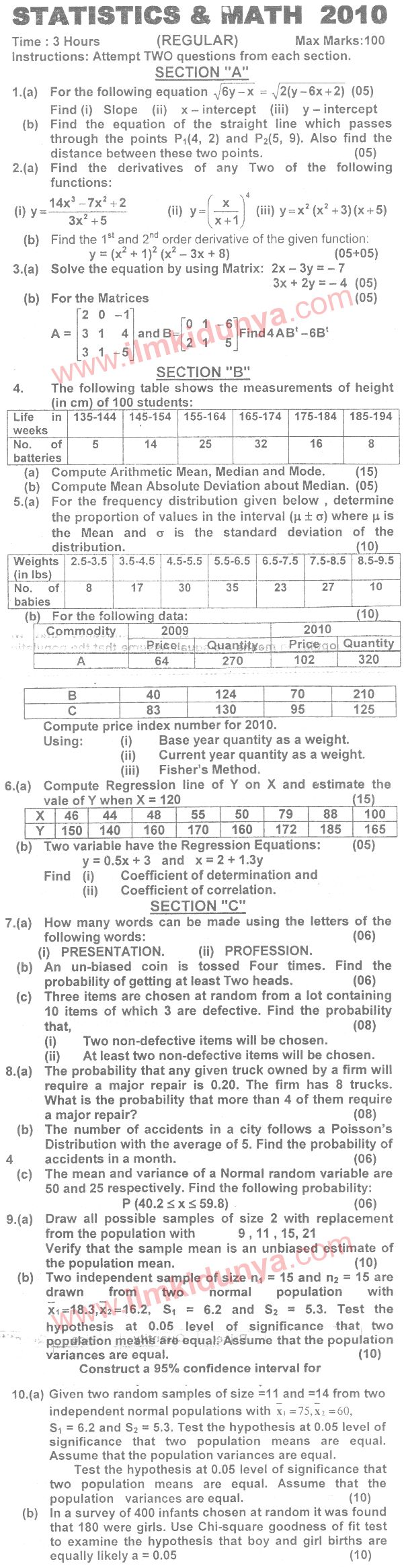 Karachi University Statistics and Math BCom Part 1 Past Paper 2010 Regular