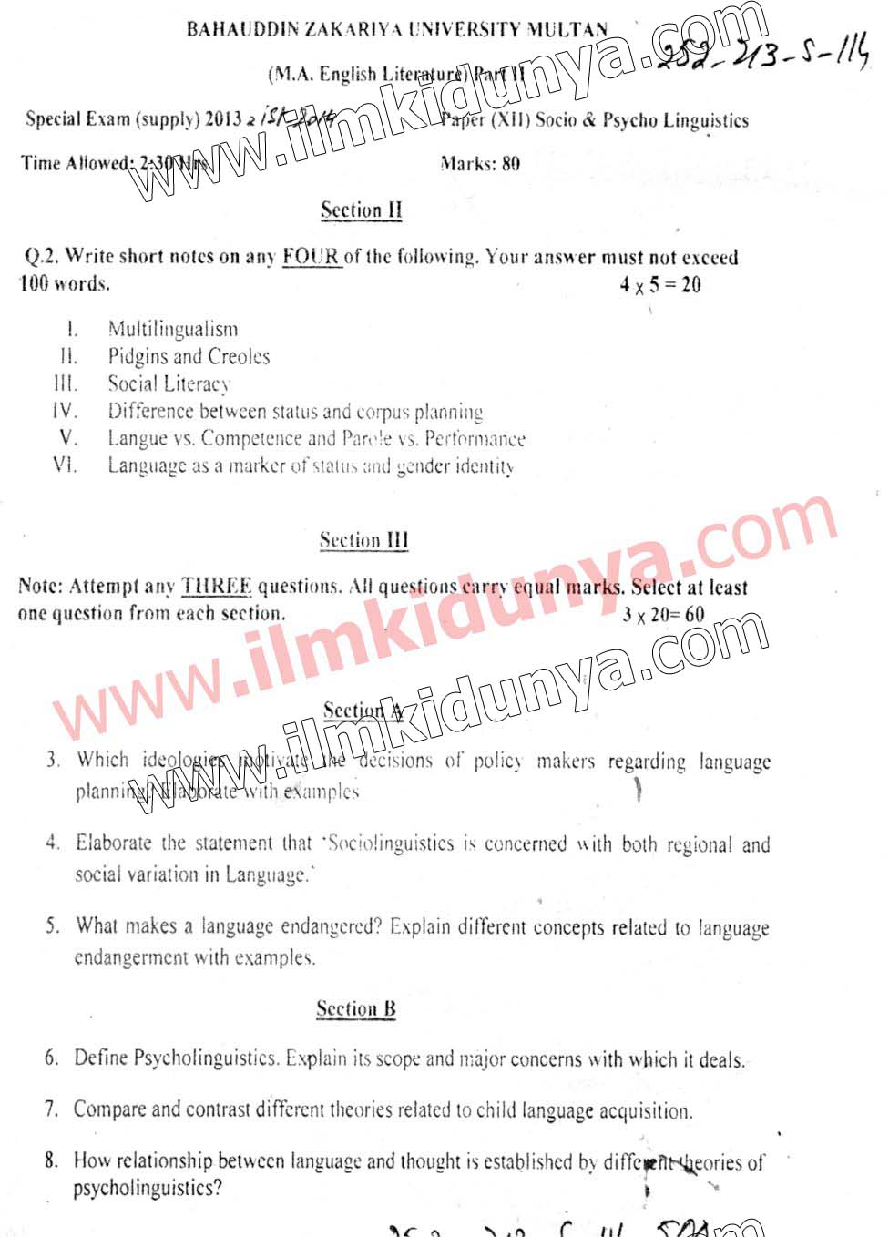 Past Papers 2014 BZU MA Part 2 English Sociolinguistics and ...