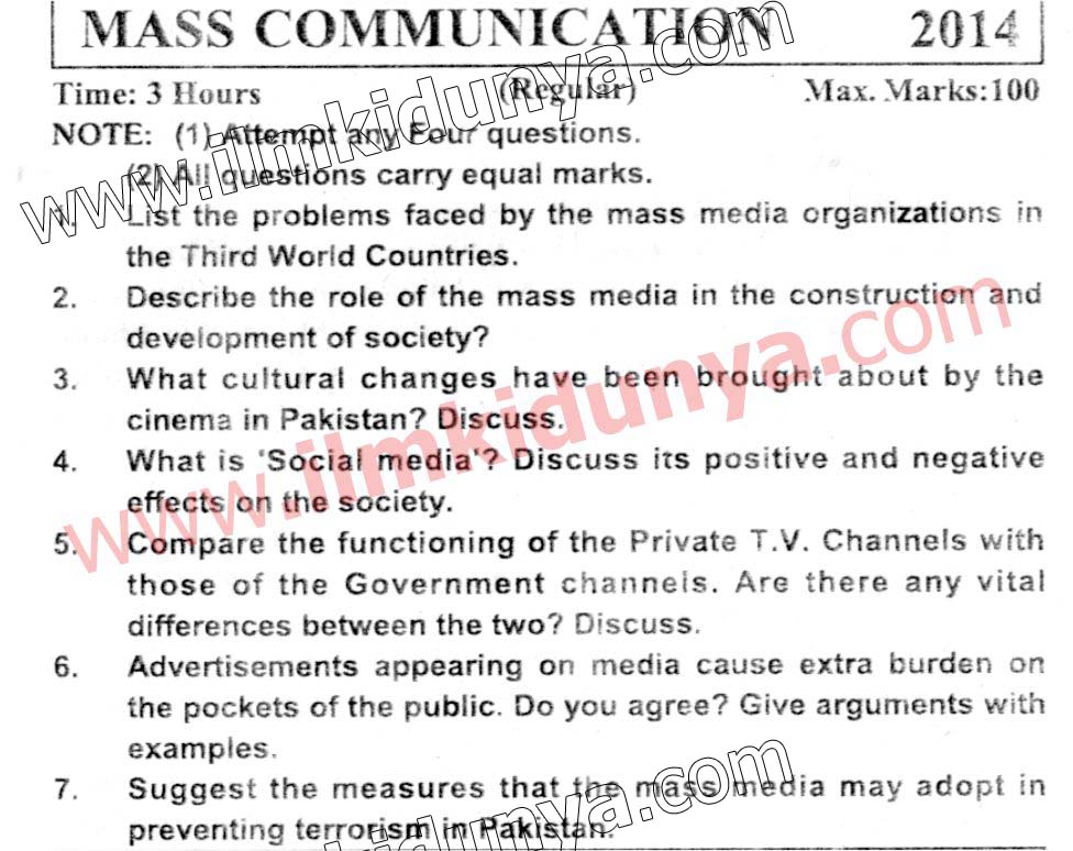 Past Papers 2014 Karachi University BA Part 2 Mass Communication ...