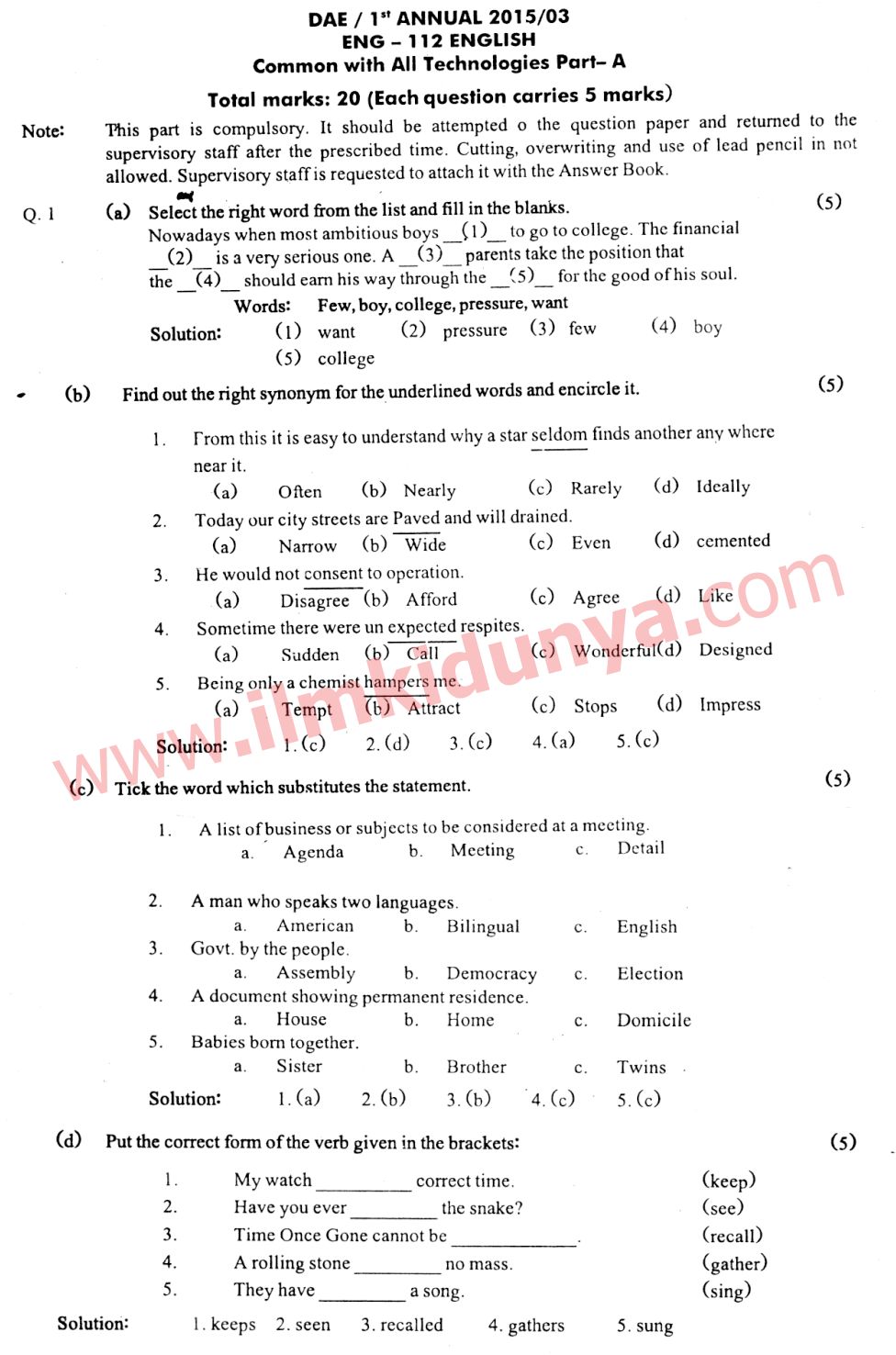 DAE IA 2015 Past Papers Civil 1st Year English Part A