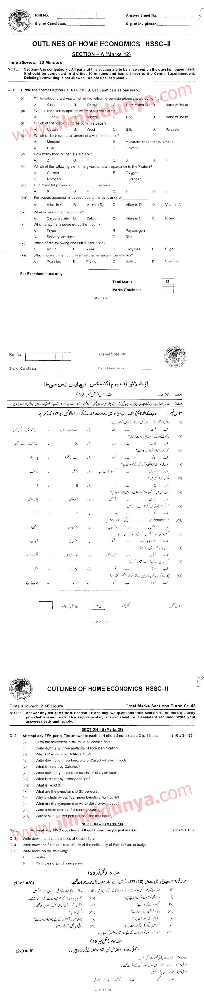 Past Papers 2013 Federal Board Inter Part 2 Home Economics