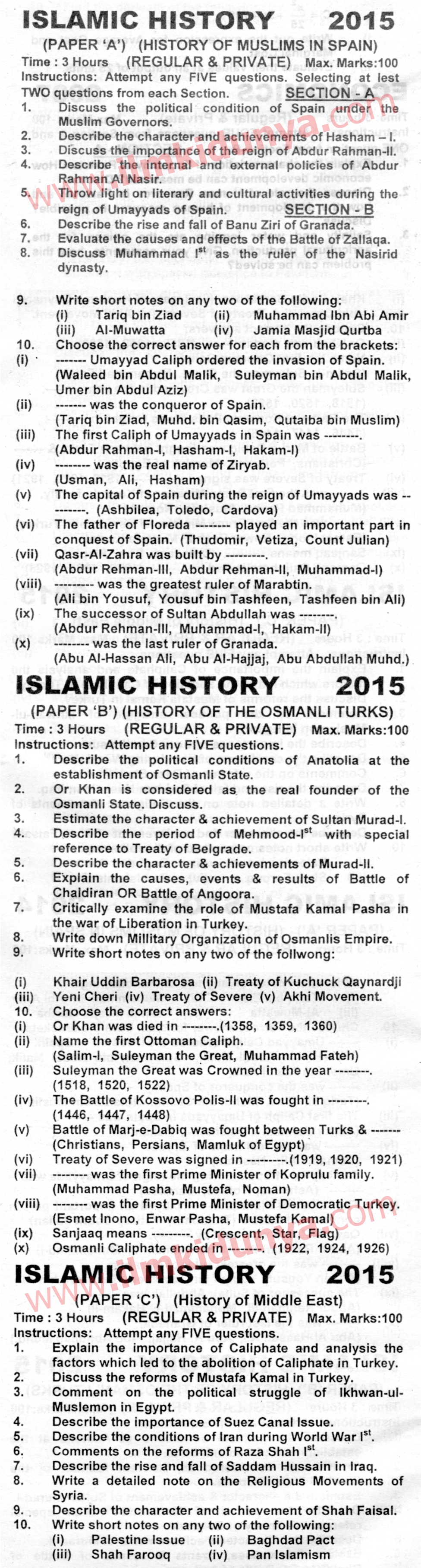 Past Papers 2015 Karachi University Ba Part 2 Islamic History English