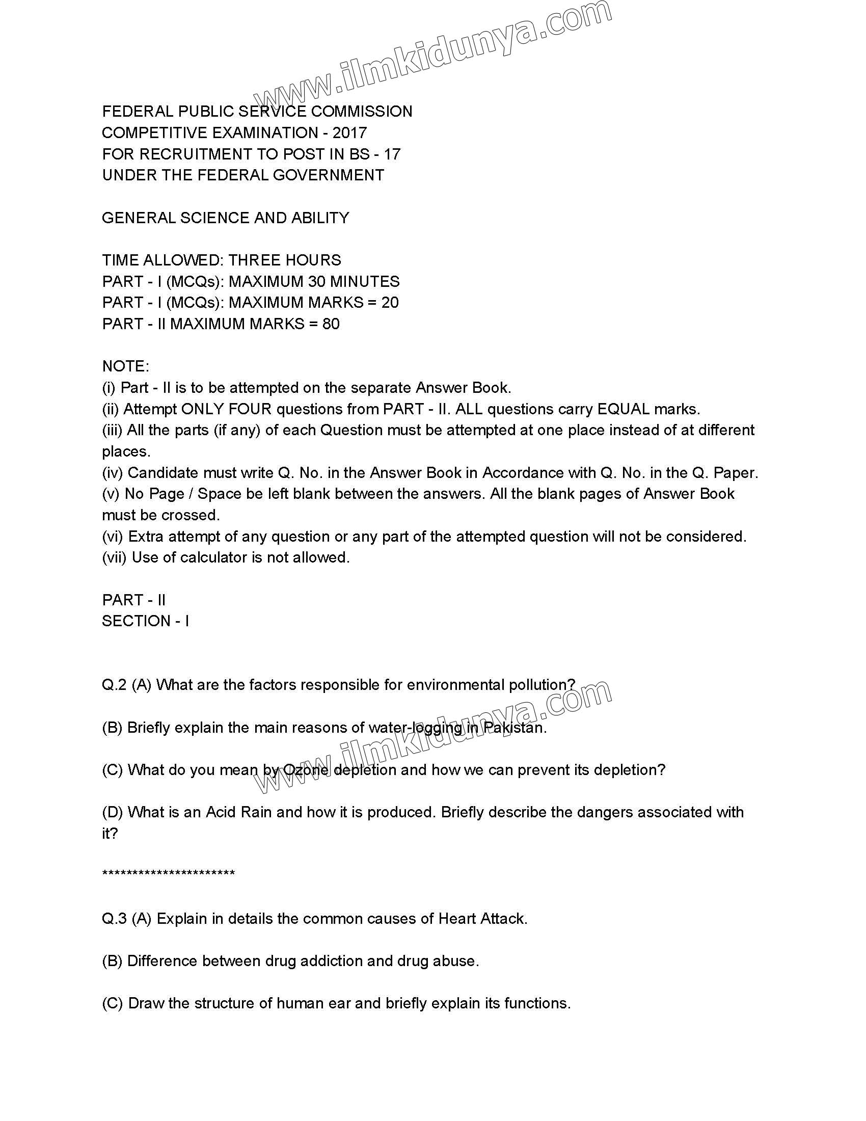 General science and ability 2017 css paper