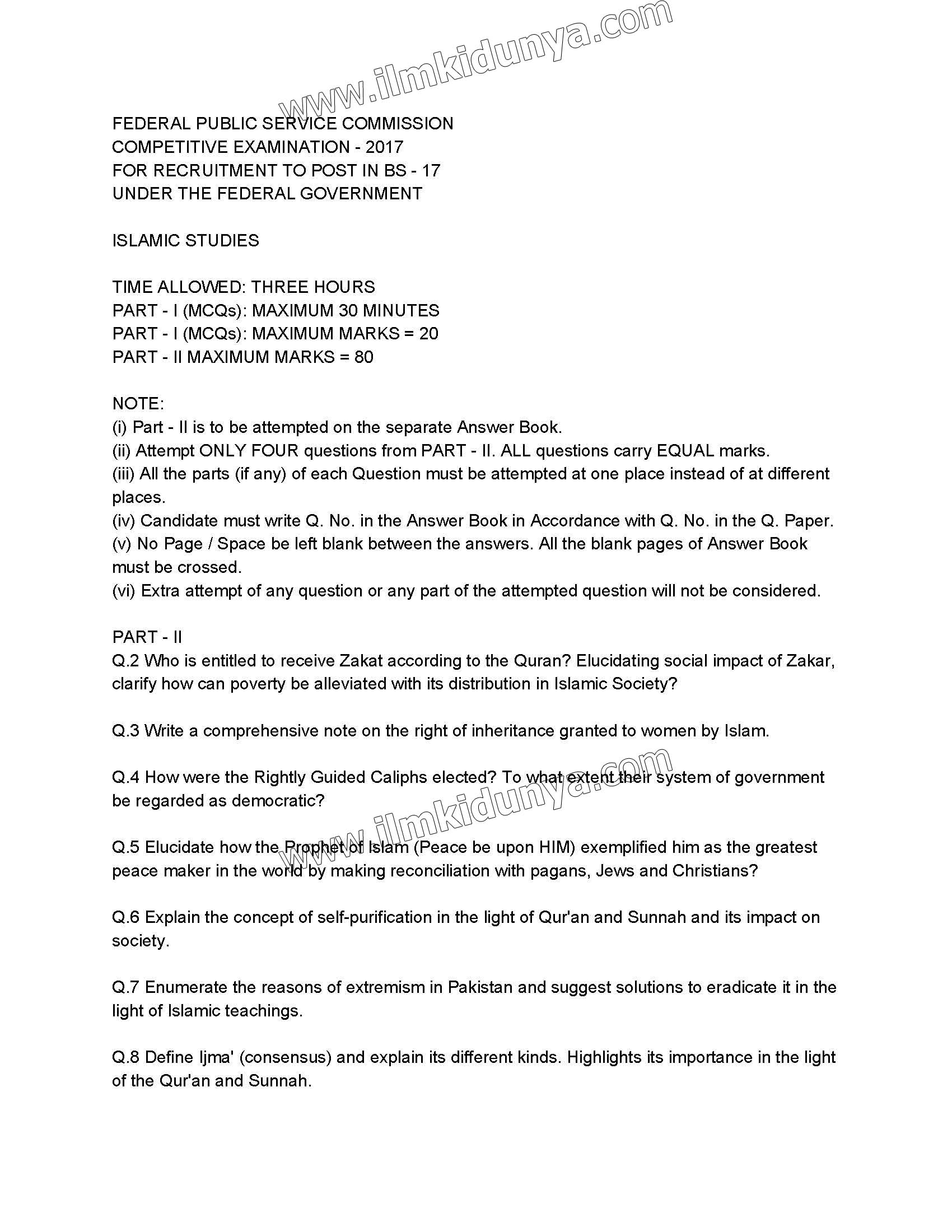 Islamic studies css 2017 papers