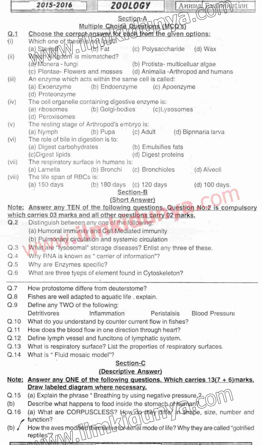 Past Papers 2016 Sukkur Board Inter Part 1 Zoology English Version