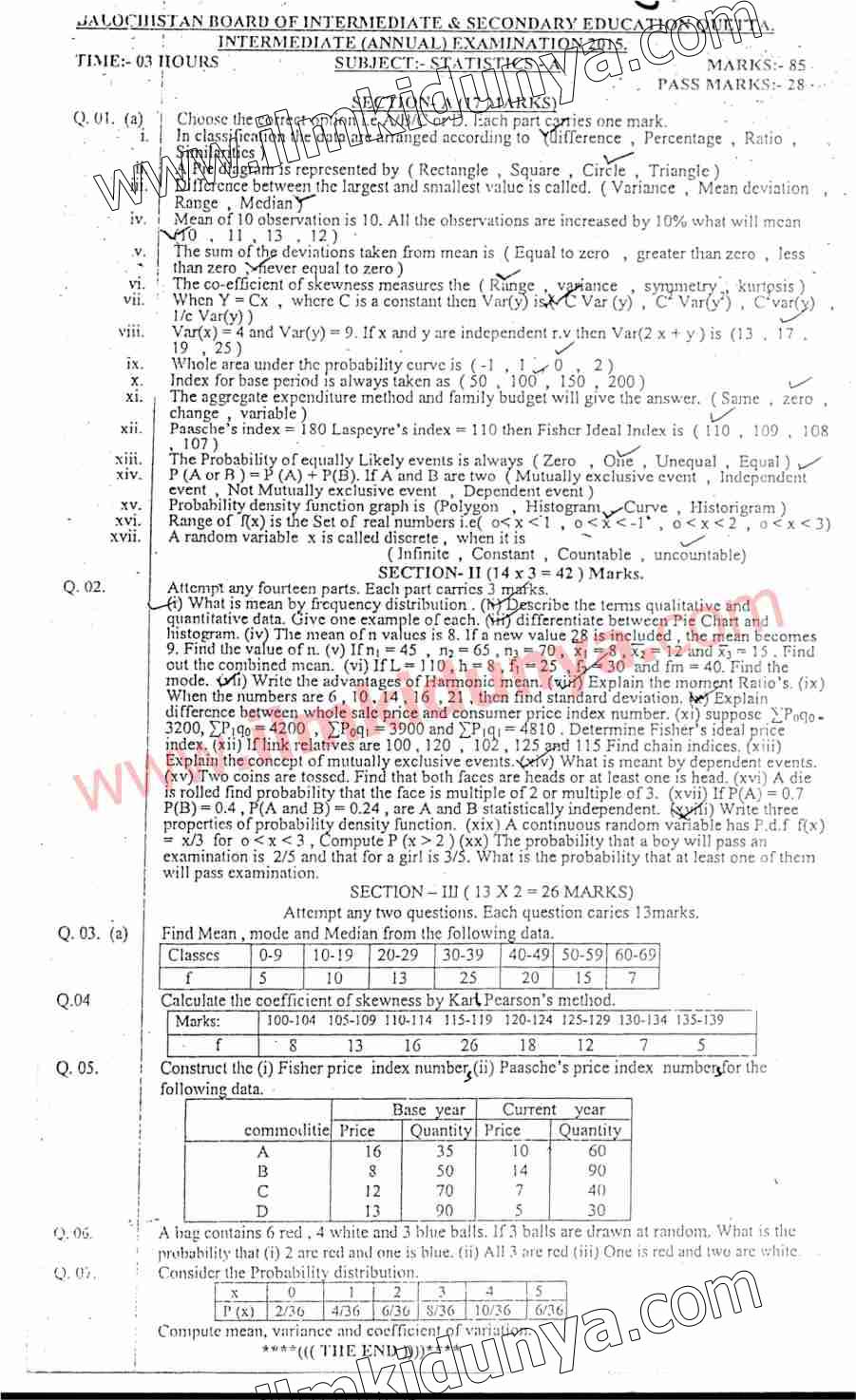 Past Papers 2015 Quetta Board FSc Part 1 Statistics