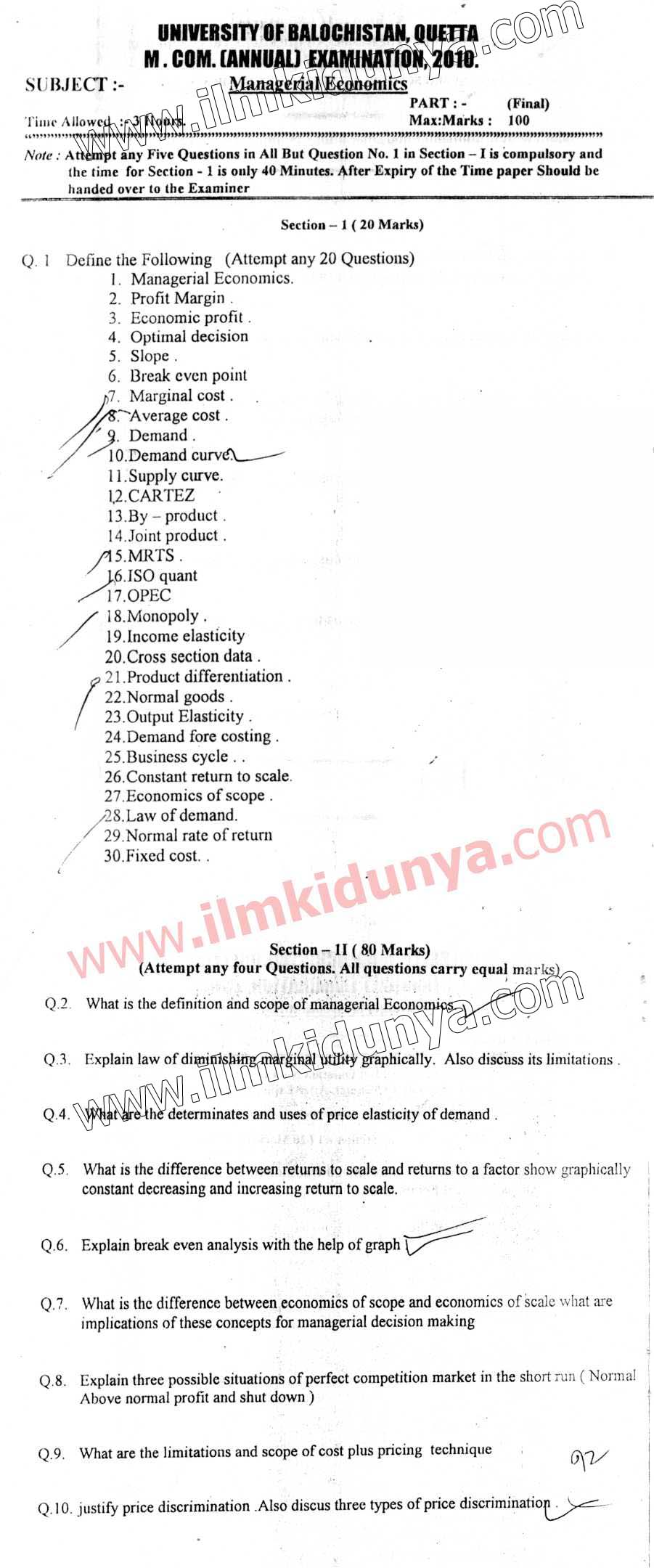 University Of Balochistan Mcom Part 2 Past Paper 2010 Managerial Economics