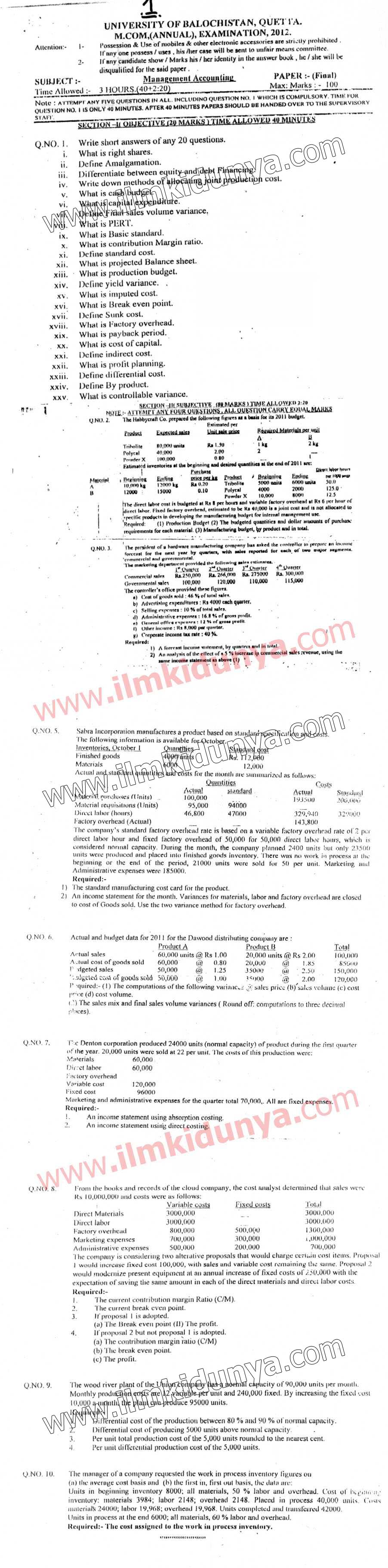 University Of Balochistan Mcom Part 2 Past Paper 2012 Management Accounting