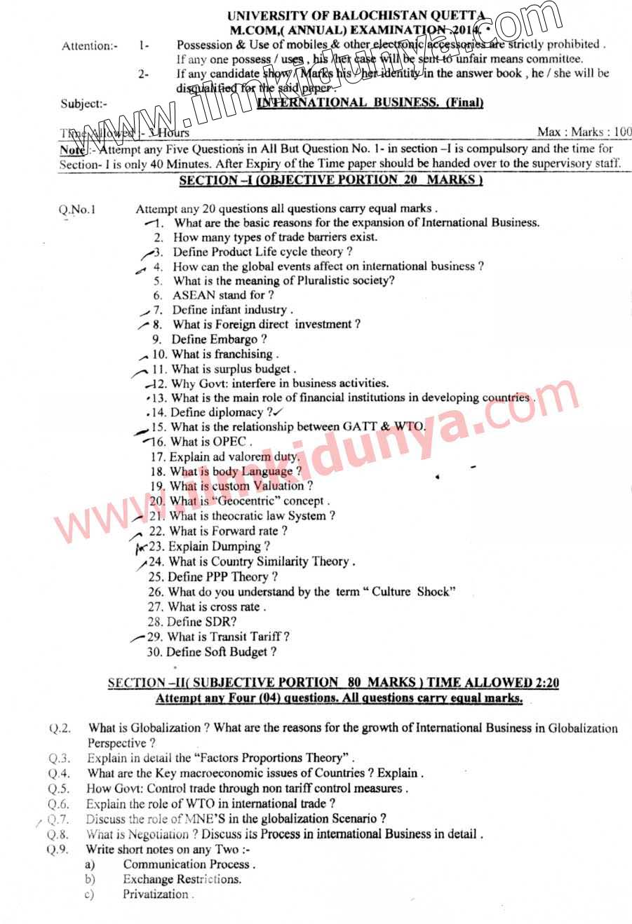 University Of Balochistan Mcom Part 2 Past Paper 2014 International