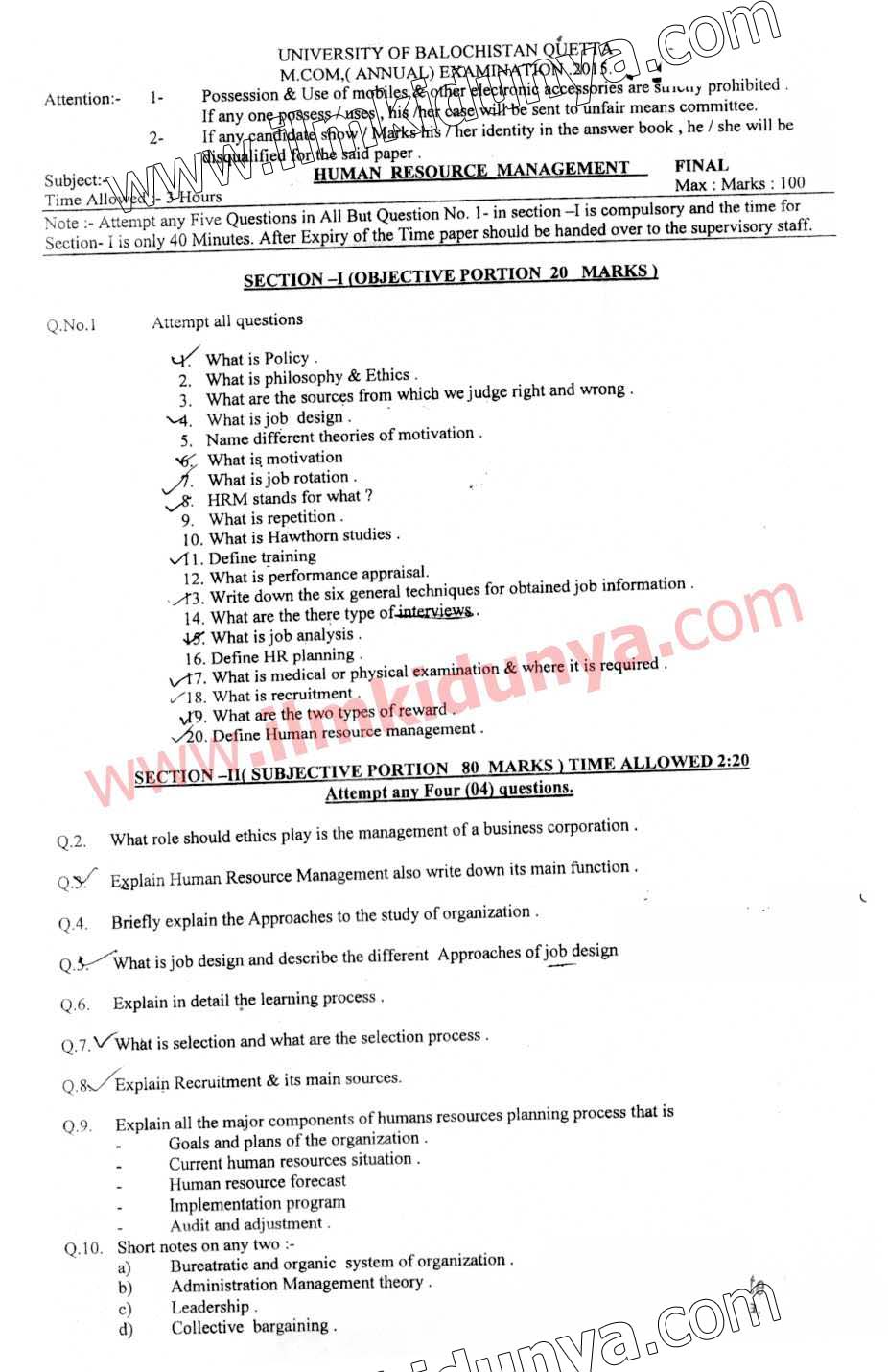 University Of Balochistan Mcom Part 2 Past Paper 2015 Human Resource