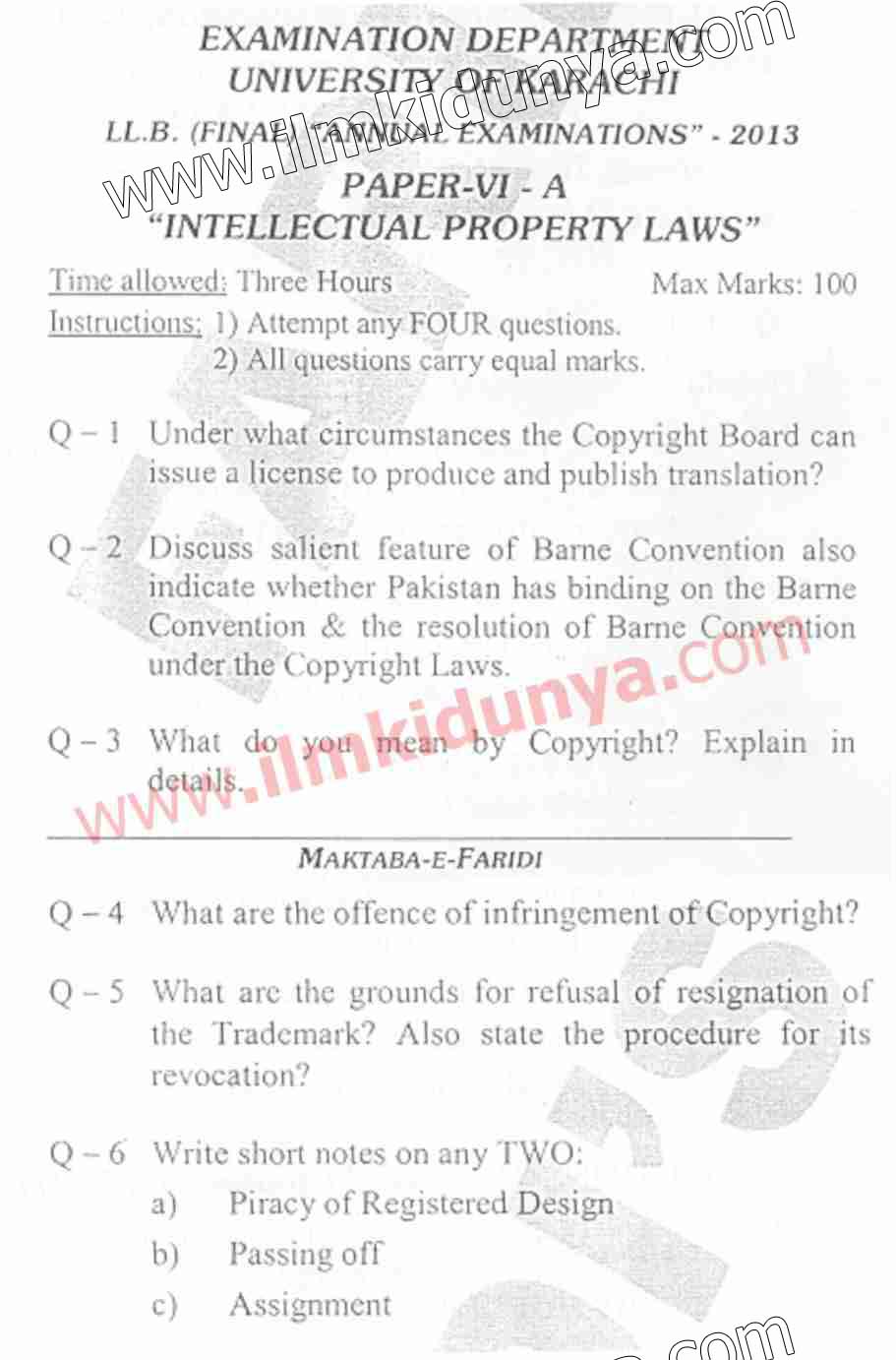 Past Papers 2013 Karachi University LLB Intelectual Property Laws Paper ...