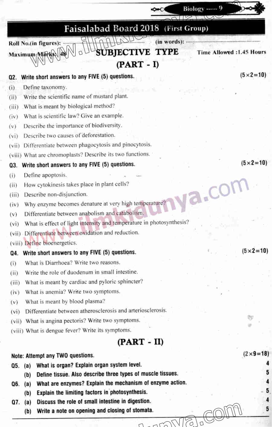 Past Papers 2018 Faisalabad Board 9th Class Group 1 Biology English Past Papers 2018 Faisalabad Board 9th Class Group 1 Biology English