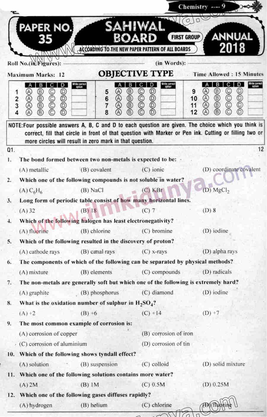 Past Papers 2018 Sahiwal Board 9th Class Chemistry English Medium Group Past Papers 2018 Sahiwal Board 9th Class Chemistry English Medium Group