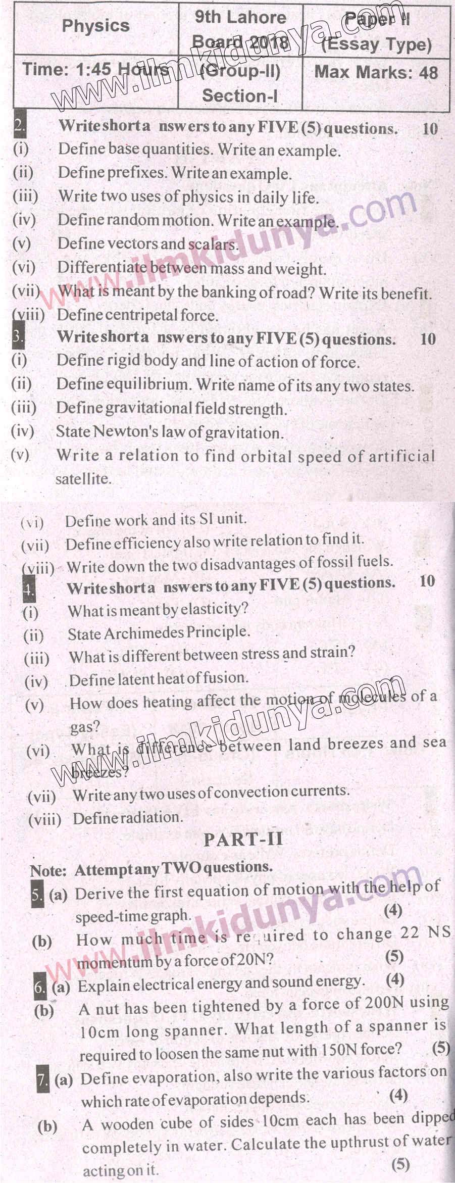 Past Papers 2018 Lahore Board 9th Class Physics Group 2 English Medium Past Papers 2018 Lahore Board 9th Class Physics Group 2 English Medium