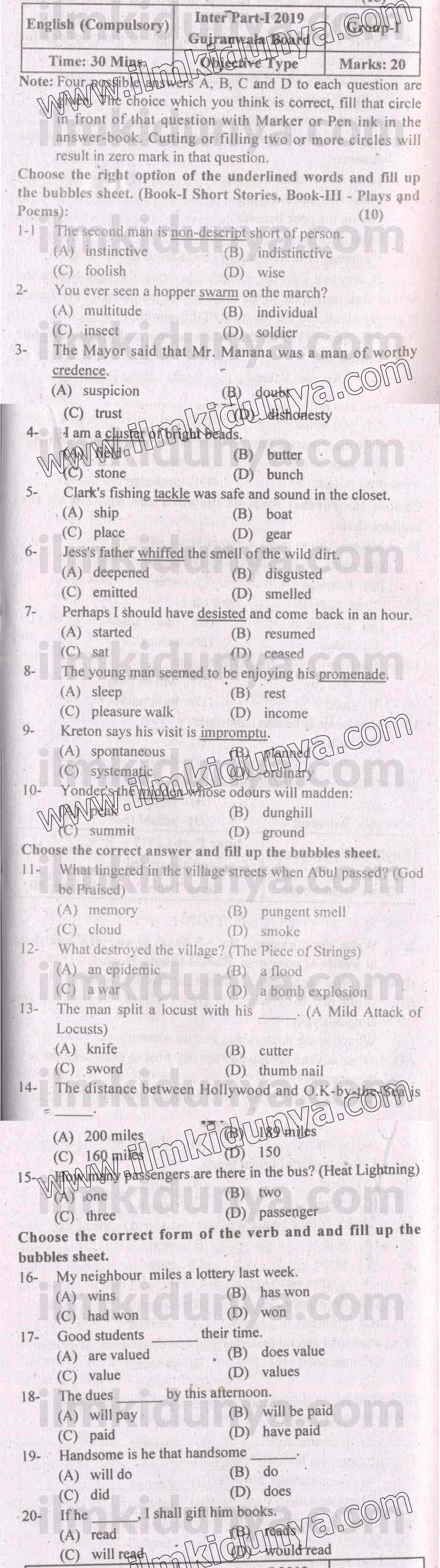 Past Papers 2019 Gujranwala Board Inter Part 1 English Compulsory Group