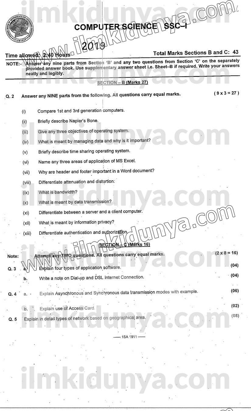 Past Paper 2019 Federal Board 9th Class Computer Science Subjective Past Paper 2019 Federal Board 9th Class Computer Science Subjective