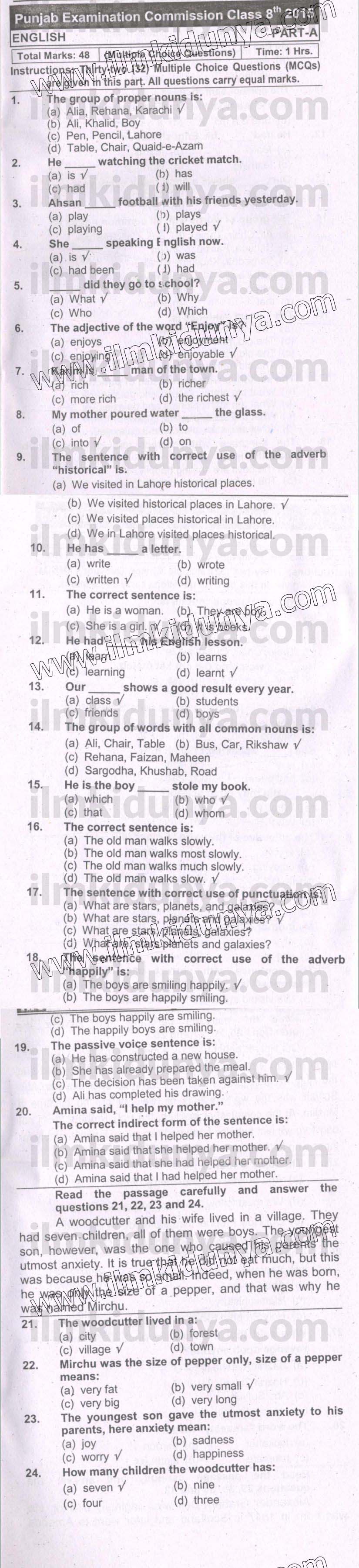 Past Paper 2015 Punjab Examination Commission 8th Class English Part A Past Paper 2015 Punjab Examination Commission 8th Class English Part A