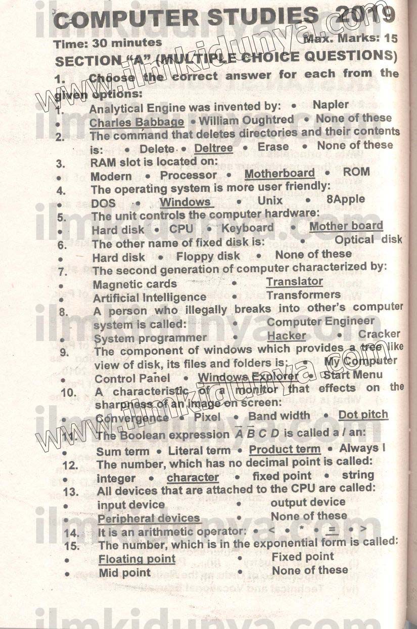 Past Papers 2019 Karachi Board 9th Class Computer Studies Objective ...