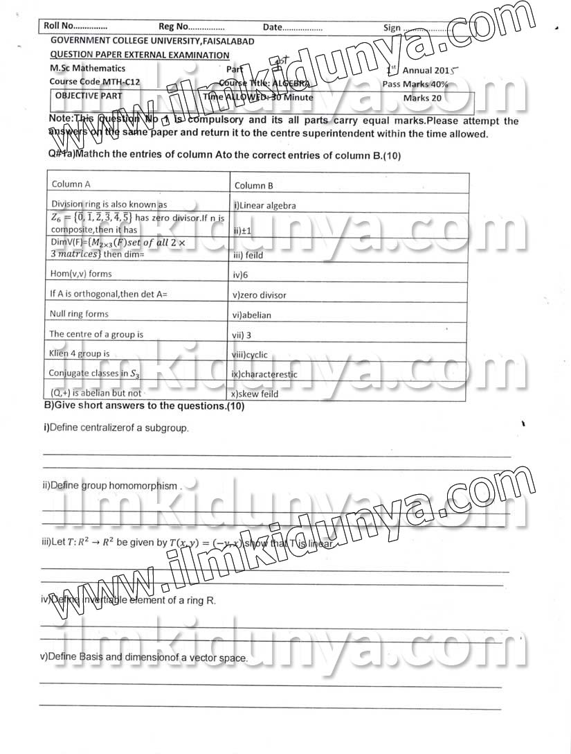 Past Paper 2015 GCUF M.Sc Mathematics Part 1 Algebra Objective English ...