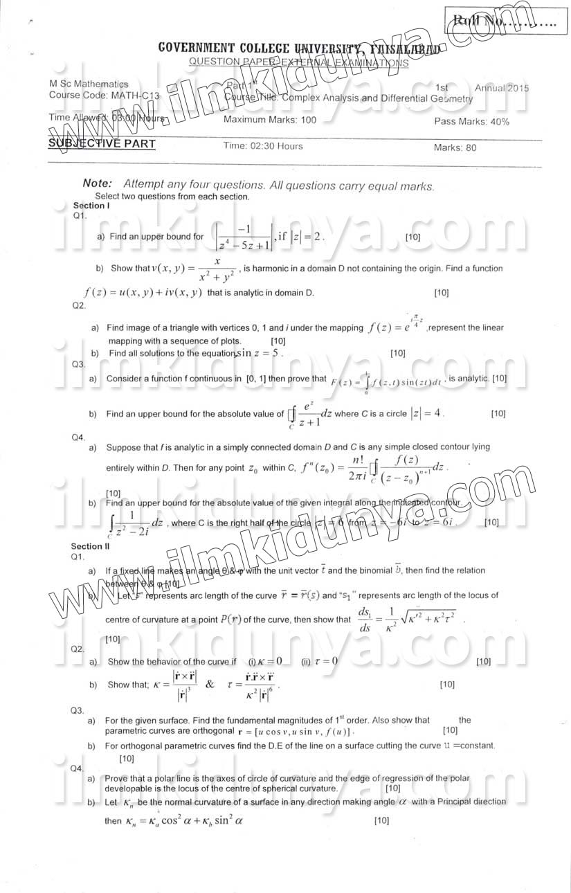 Past Paper 2015 GCUF M.Sc Mathematics Part 1 Complex Analysis ...