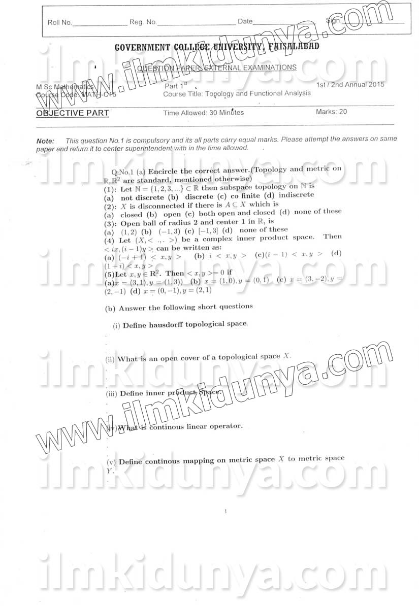 Past Paper 2015 GCUF M.Sc Mathematics Part 1 Topology And Functional ...