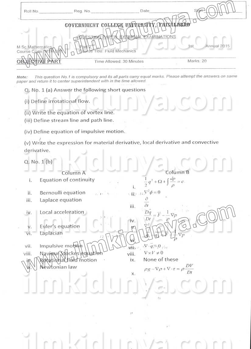 Past Paper 2015 GCUF M.Sc Mathematics Part 2 Fluid Mechanics Objective ...