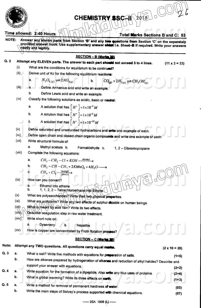 Fbise Class 10 Chemistry Model Paper Image To U Fbise Class 10 Chemistry Model Paper Image To U