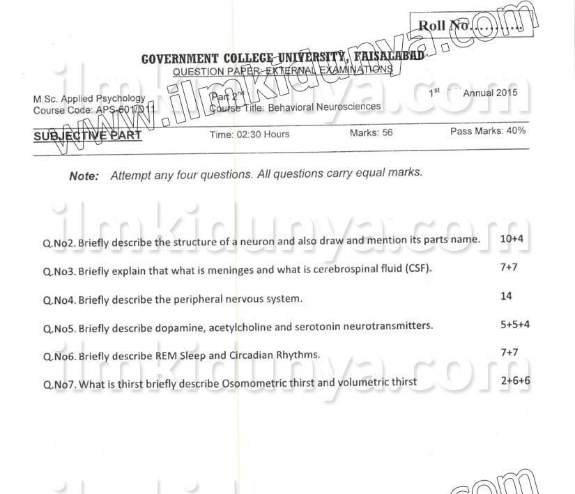 Past Paper 2015 GCUF M.Sc Applied Psychology Part 2 Behavioral ...