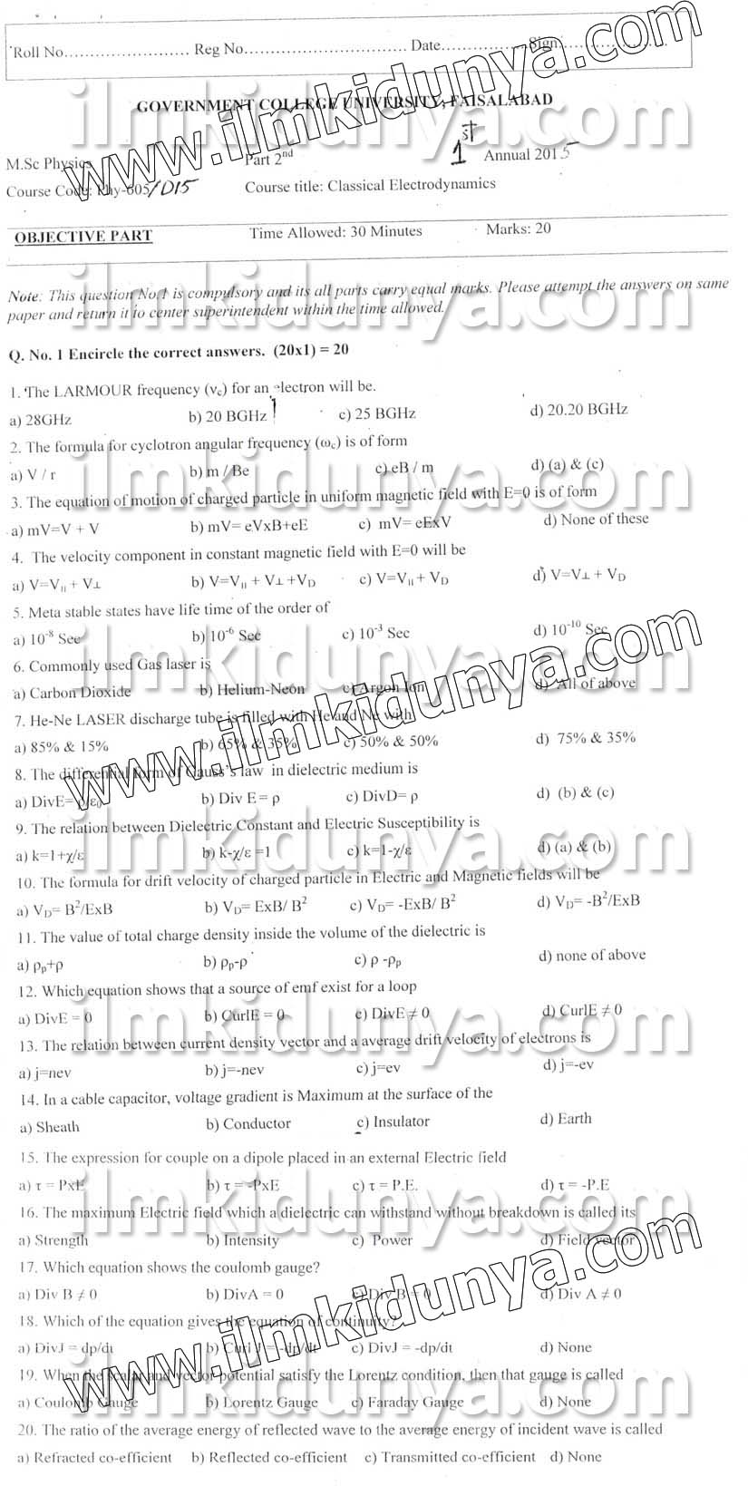 Past Paper 2015 GCUF M.Sc Physics Part 2 Classical Electrodynamics ...
