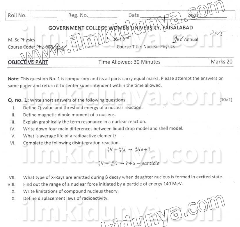Past Paper 2015 GCUF M.Sc Physics Part 2 Nuclear Physics Objective ...