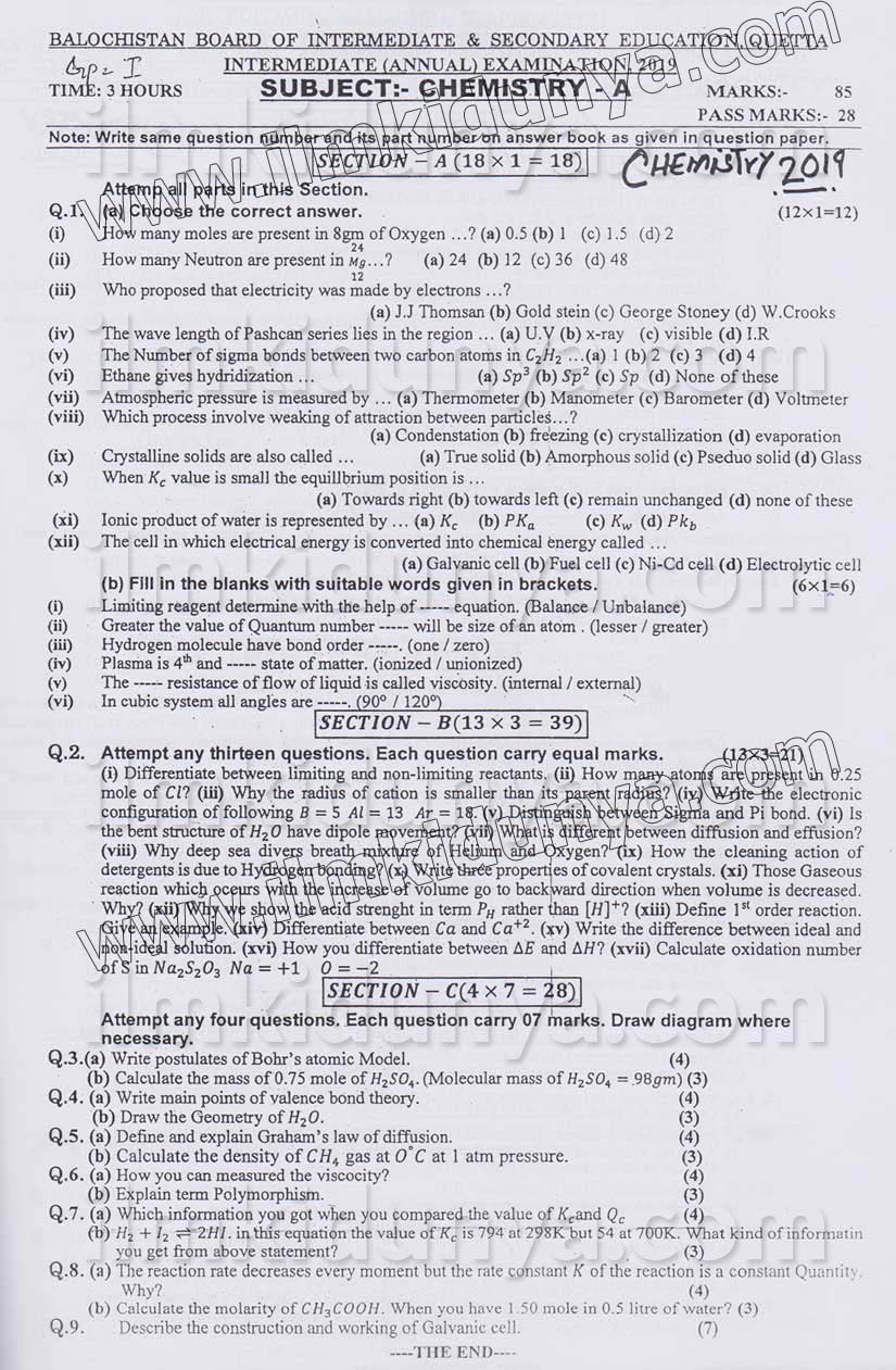 past paper 2019 quetta board inter part I chemistry objective and ...