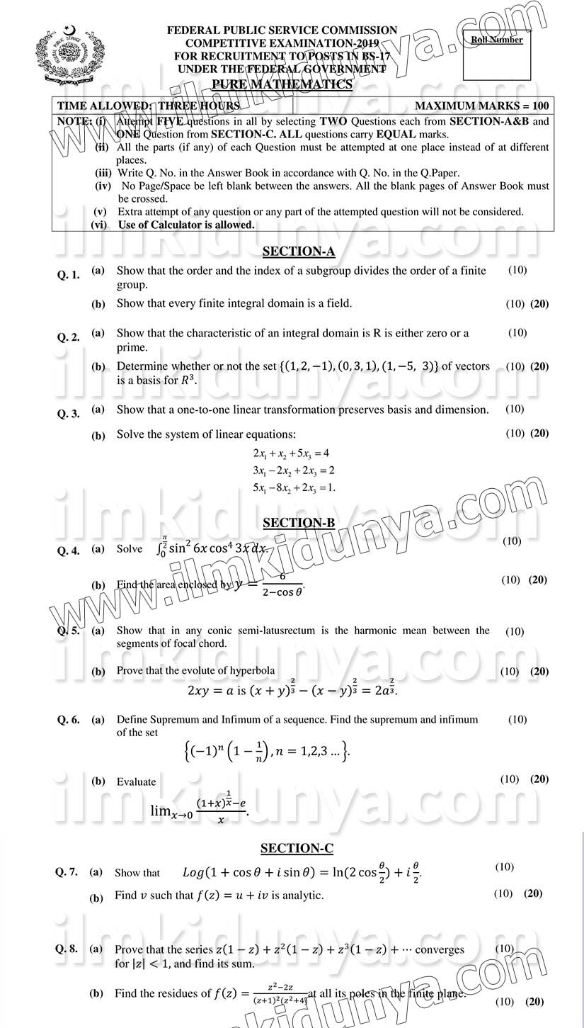 past papers 2019 federal public service commission css pure mathematics ...