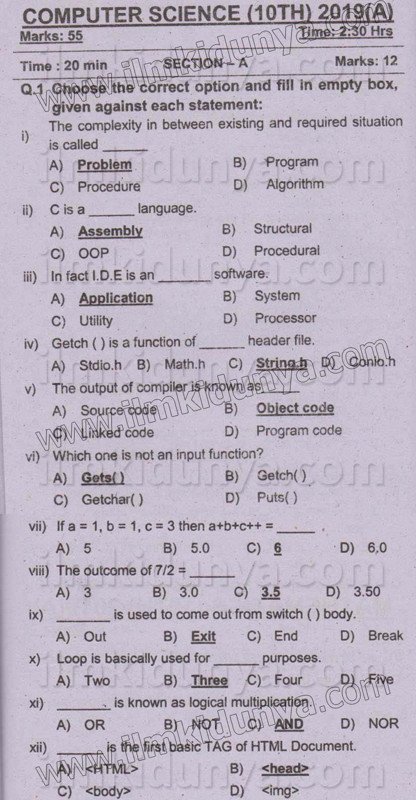 past paper 2019 d i khan board 10th class computer science objective ...