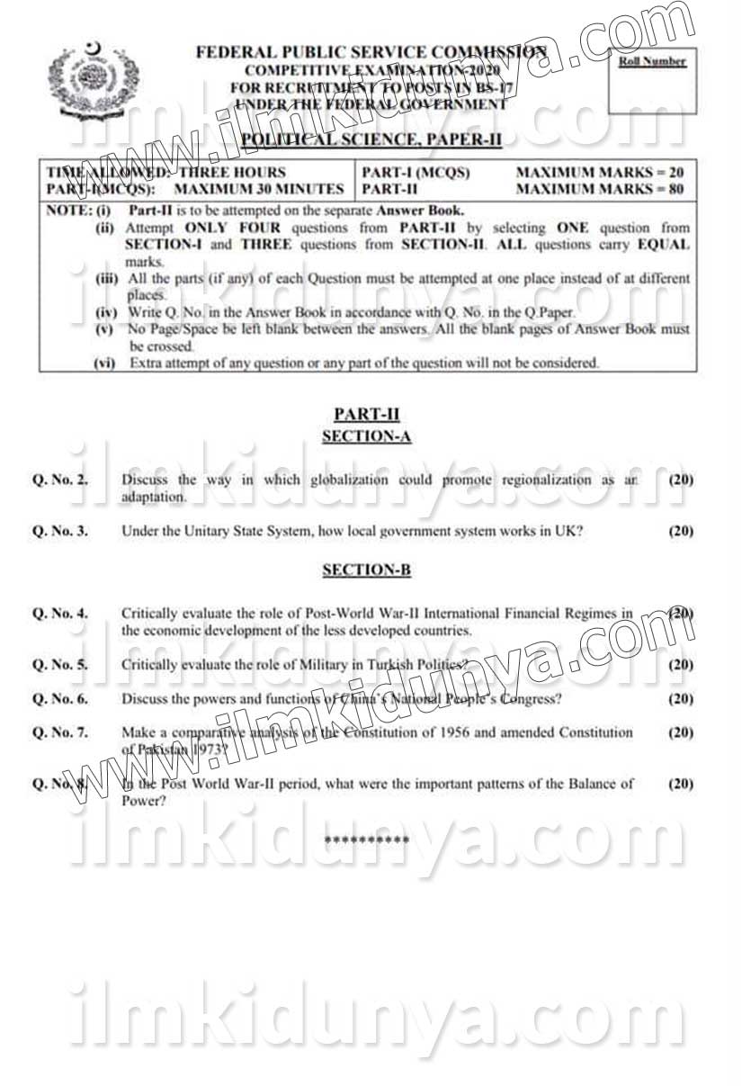 past papers 2020 fpsc css political science paper ii subjective