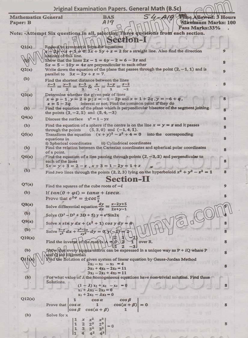 past papers 2019 bzu multan bsc mathematics general paper (b) subjective