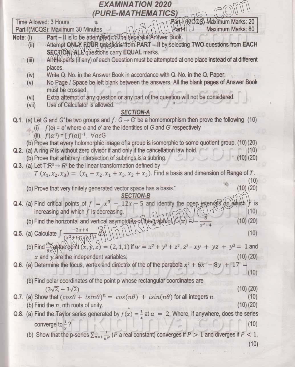 past paper of css pure mathematics subjective 2020