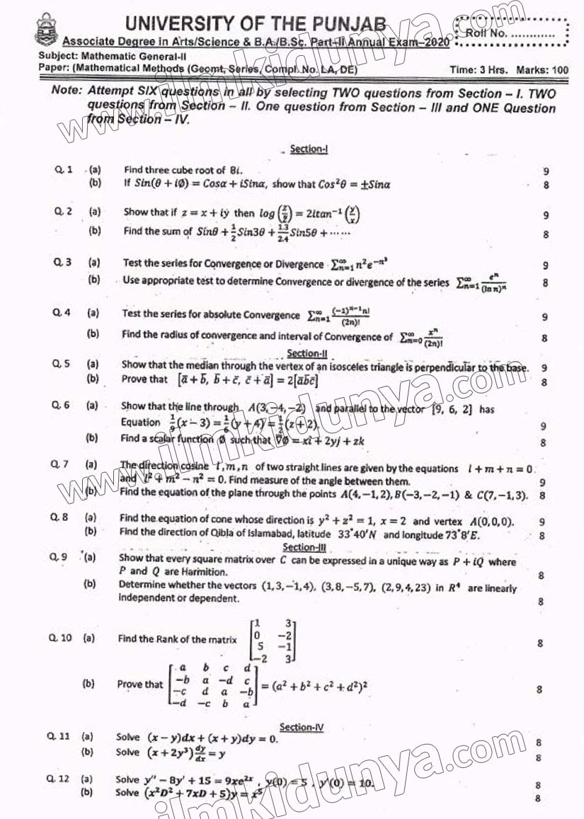 Past Paper BA BSC Part 2 Punjab University General Mathematics General Subjective 2020