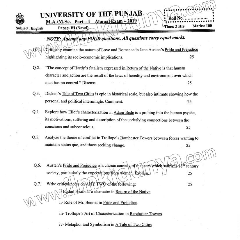 Past Paper MA MSC Part 1 Punjab University English Paper 3 Subjective 2019 Past Paper MA MSC Part 1 Punjab University English Paper 3 Subjective 2019