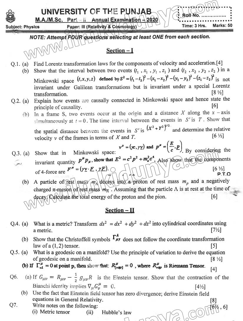Past Paper MA MSC Part 2 Punjab University Physics Paper 3 Subjective 2020