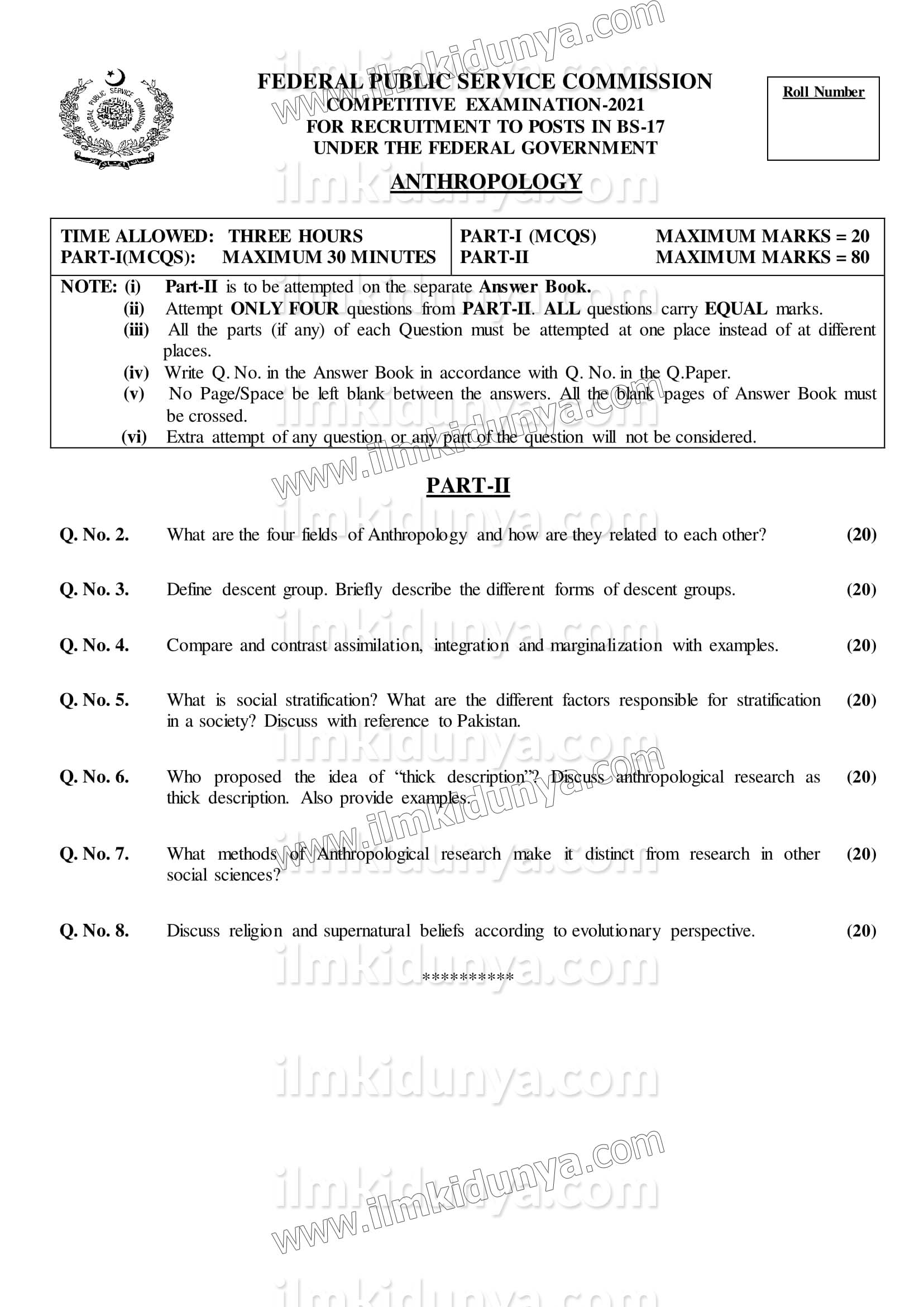 CSS past paper 2021 ANTHROPOLOGY SUBJECTIVE 1