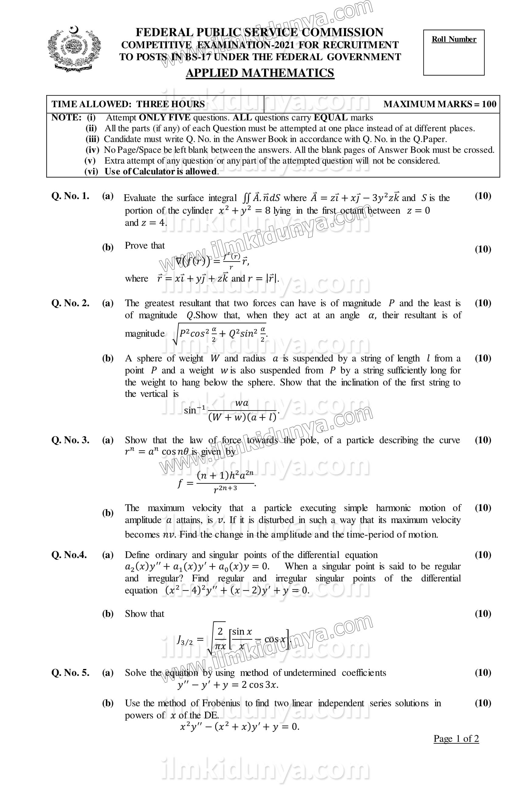 CSS past paper 2021 APPLIED MATHEMATICS SUBJECTIVE 1