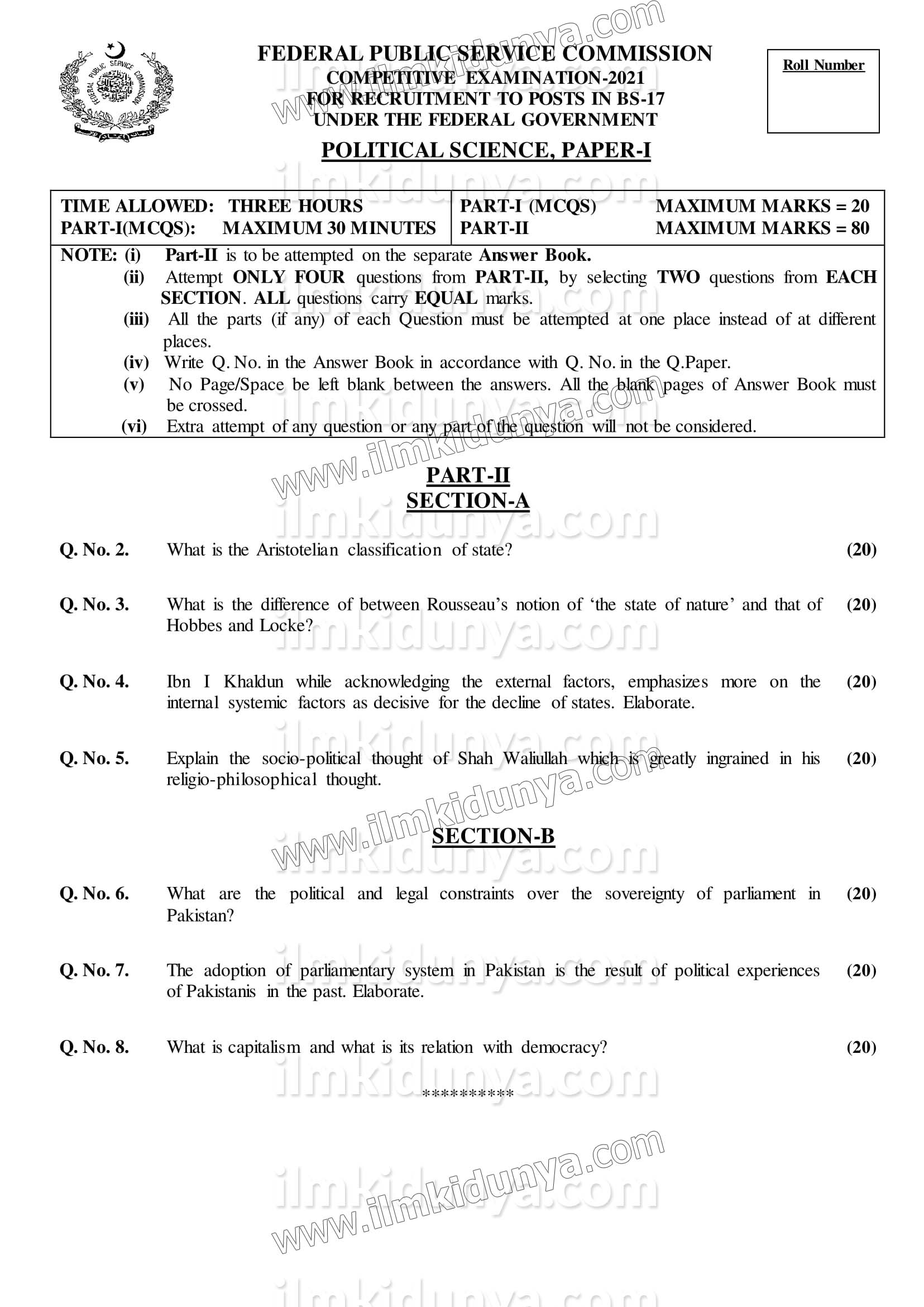 CCS Past Paper 2021 POL.SCIENCE PAPER 1. SUBJECTIVE 1