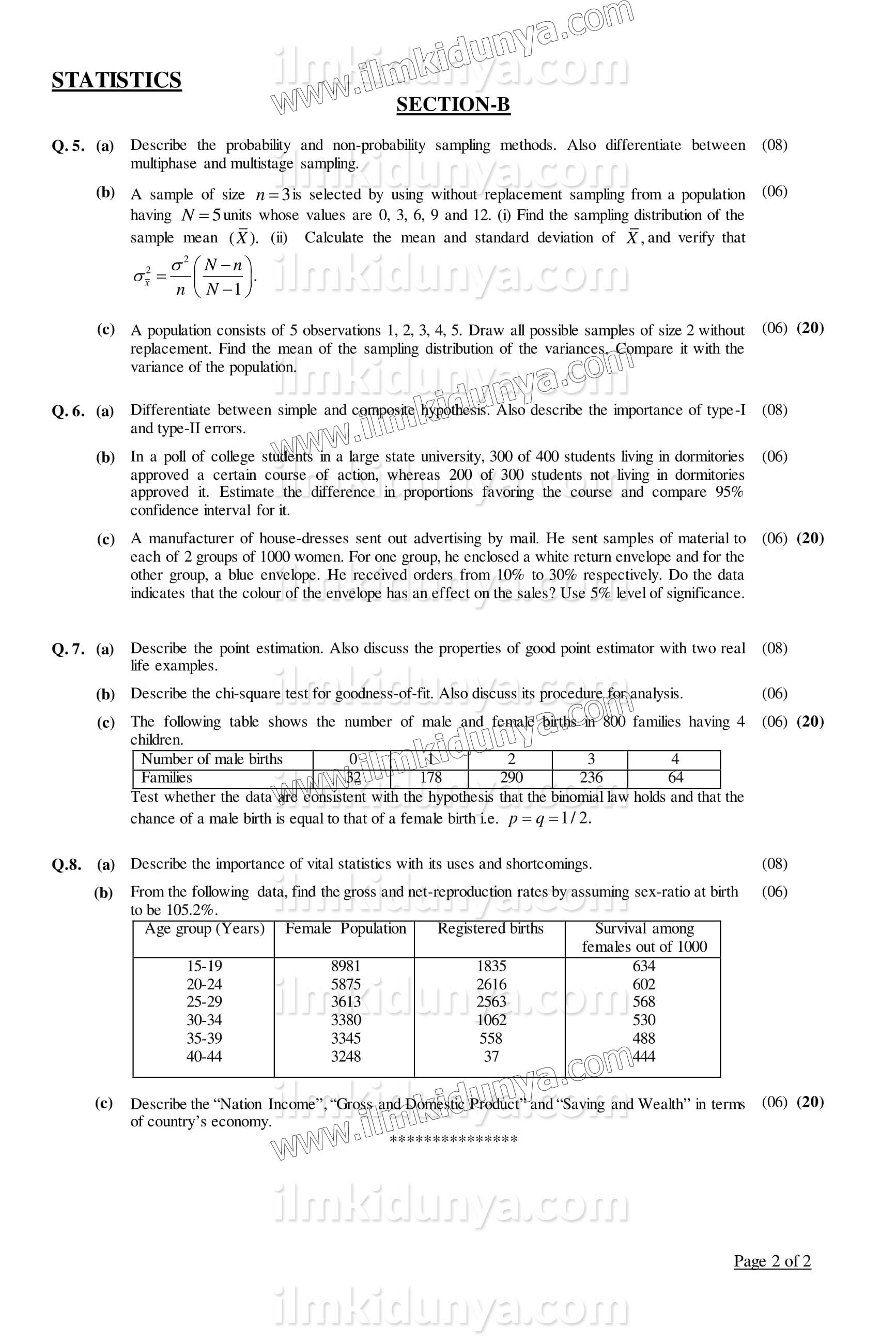 CCS Past Paper 2021 Statistics subjective_1 2