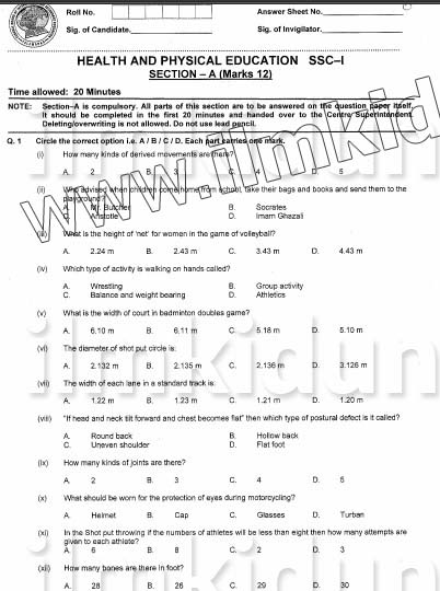 Past Paper 2019 Federal Board 9th Class Health And Physical Education ...
